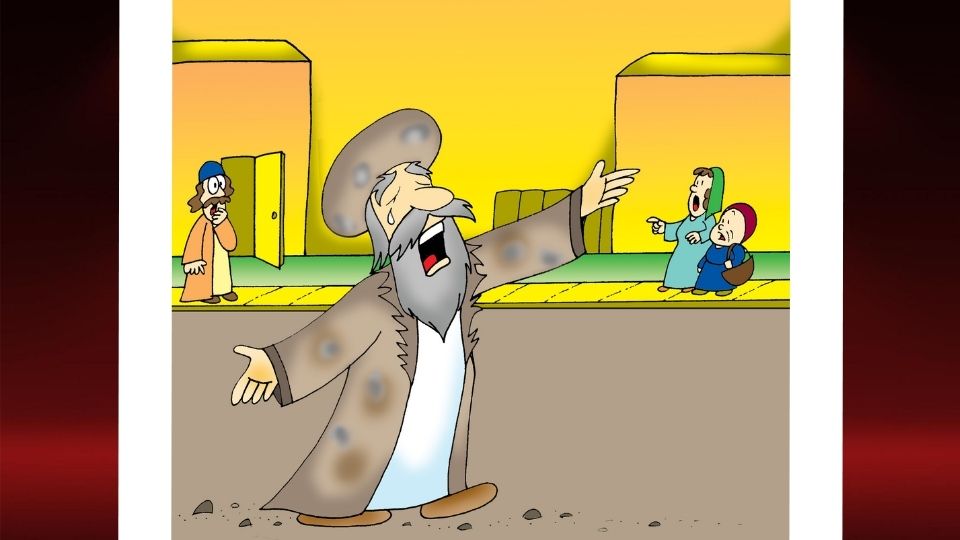 PURIM – shazak.com