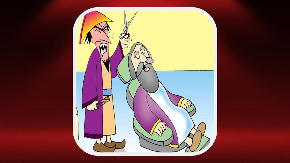 Pesach – shazak.com