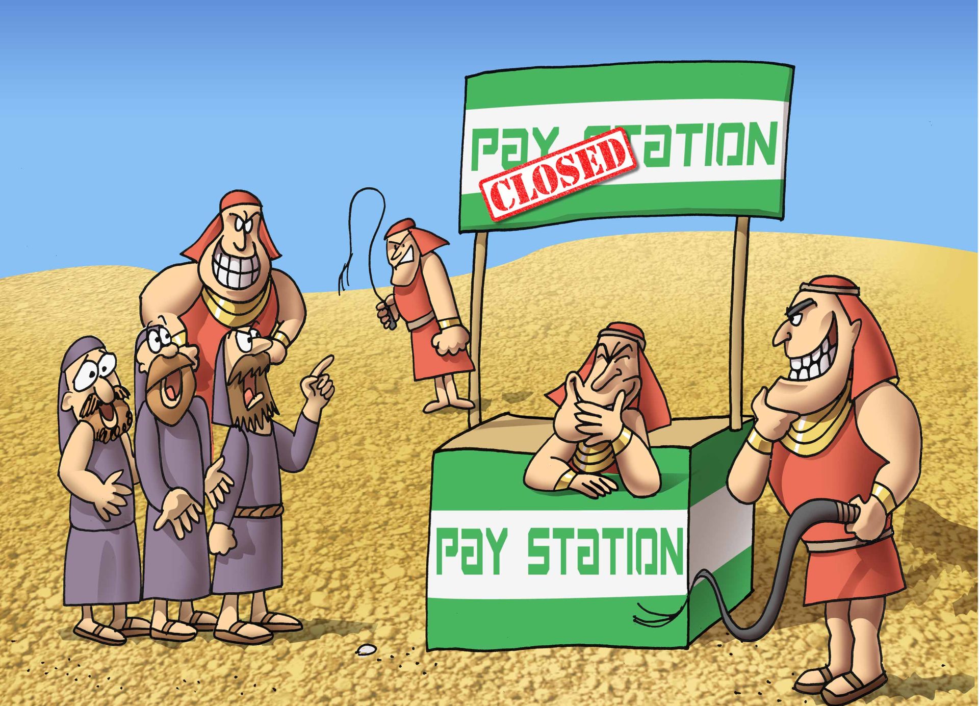 Pesach – shazak.com