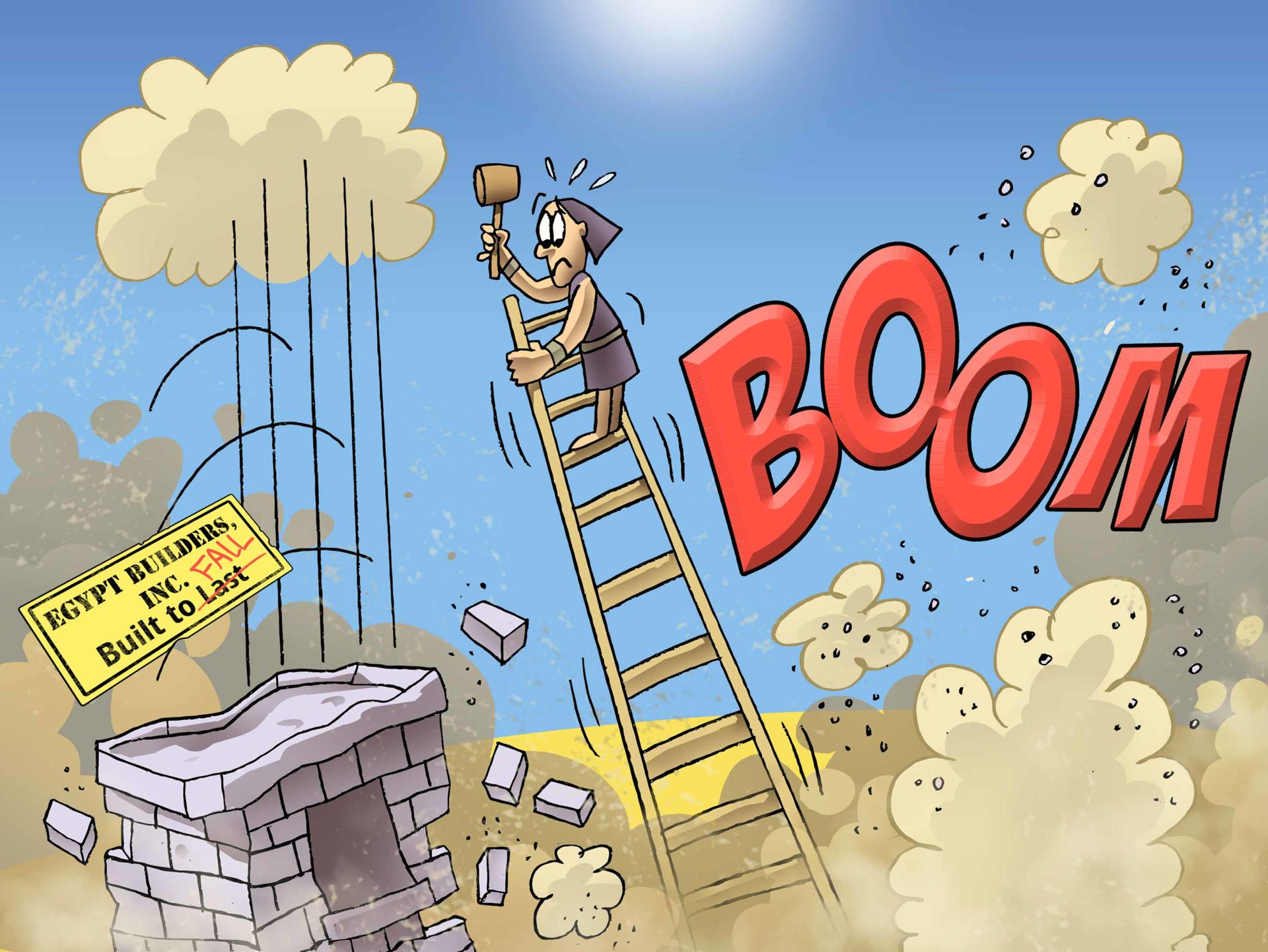 Pesach – shazak.com