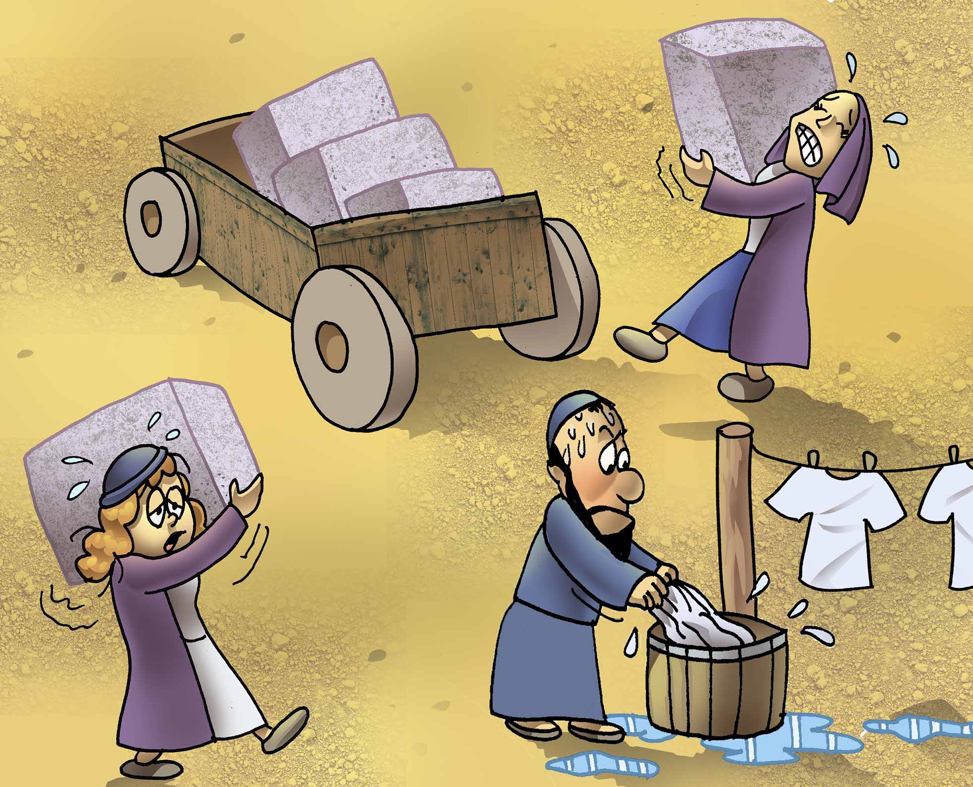 Pesach – shazak.com