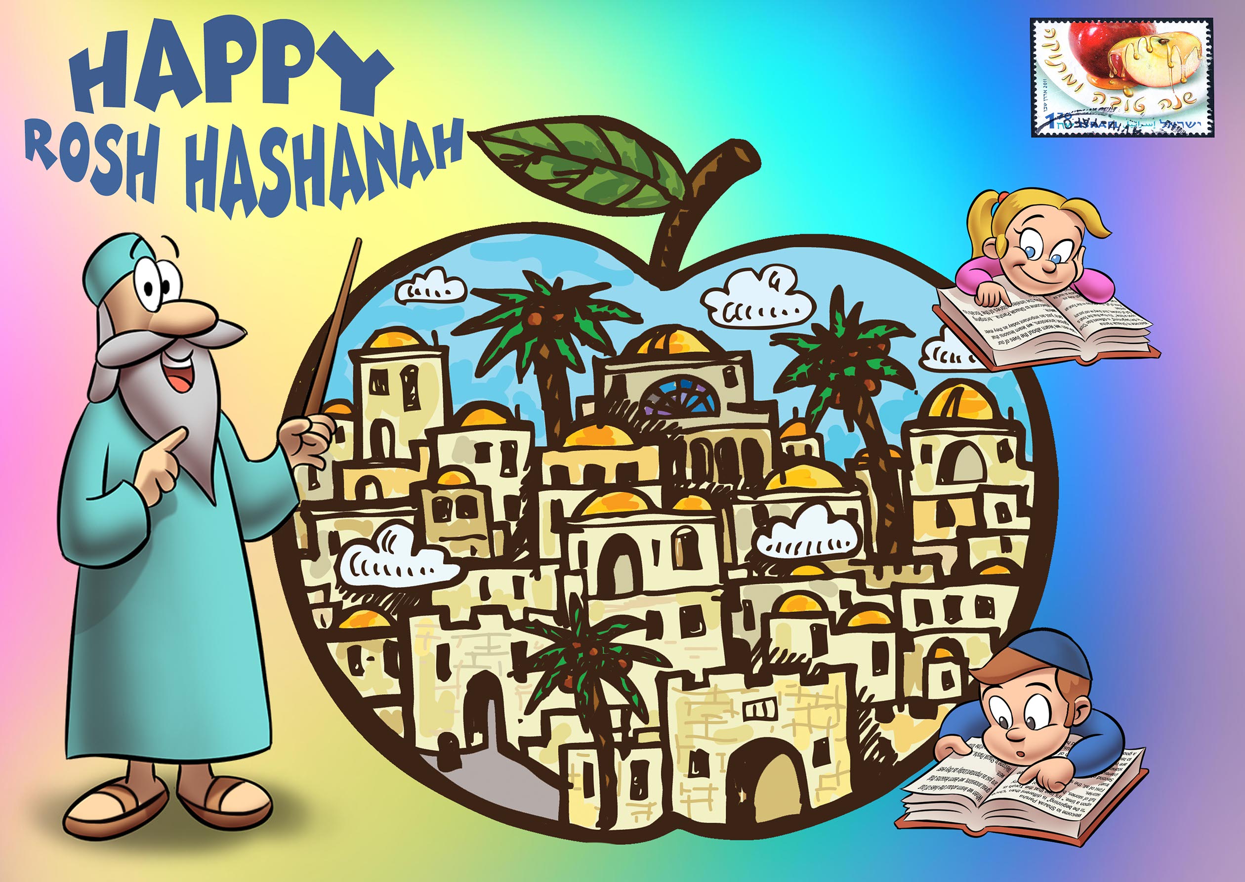 Holidays – shazak.com